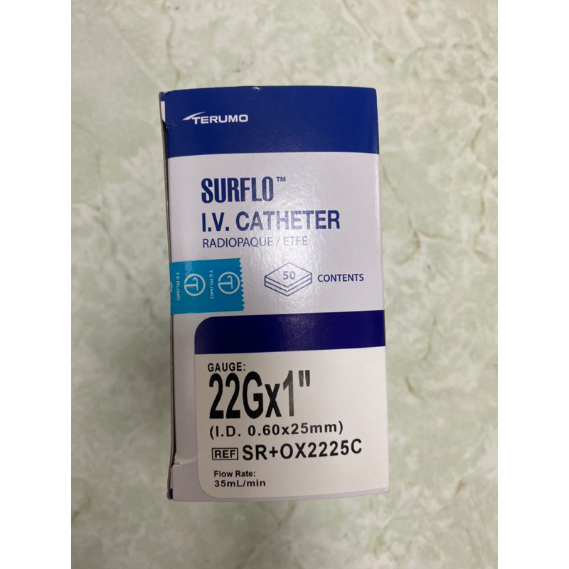 Kim luồn tĩnh mạch 22G - Terumo (hộp 50 cái) | Shopee Việt Nam