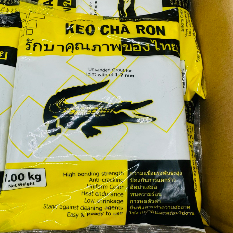1KG Keo chà ron cá sấu Thái Lan bịch 1kg dùng trét ron gạch | Shopee Việt Nam