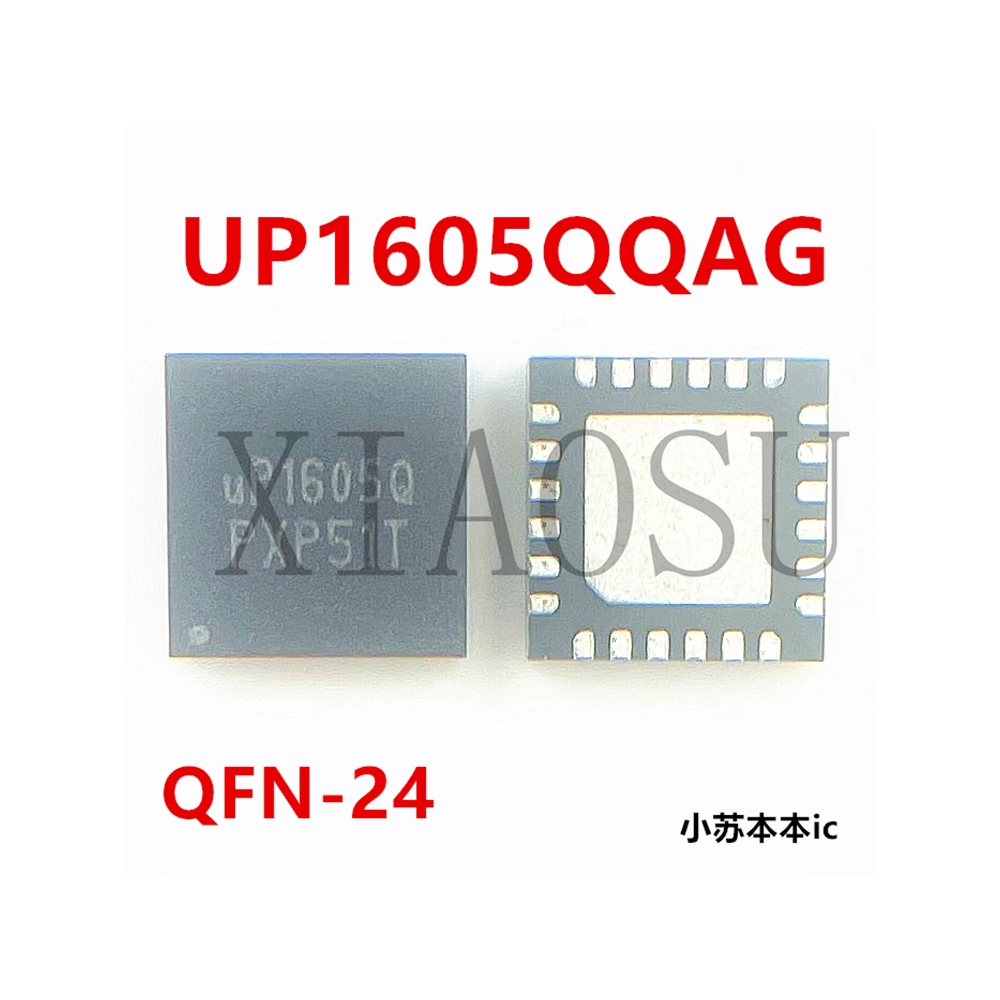 UP1605QQAG UP1605Q UP1605 1605 ic nguồn trên bo mạch - Mới nguyên bản - Original NEW | Shopee ...