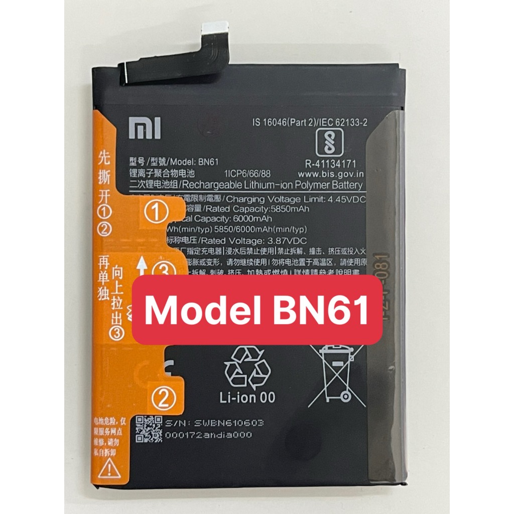 Pin Poco X3/ X3 Pro,Poco Fone,MODEL BN61/ DUNG LƯỢNG 6000 MAH | Shopee ...
