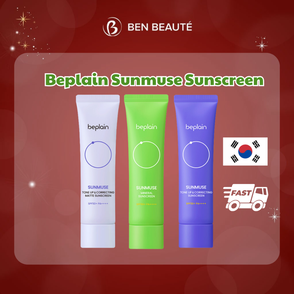 Kem Chống Nắng Beplain Sunscreen SPF50+ PA++++ 50ml | Shopee Việt Nam