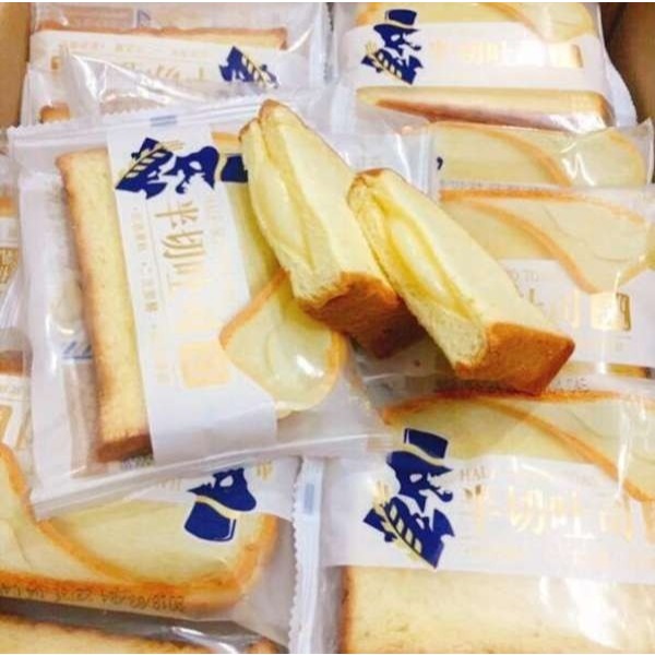 10 cái- Bánh sandwich lớn sữa chua ông già (55g) | Shopee Việt Nam