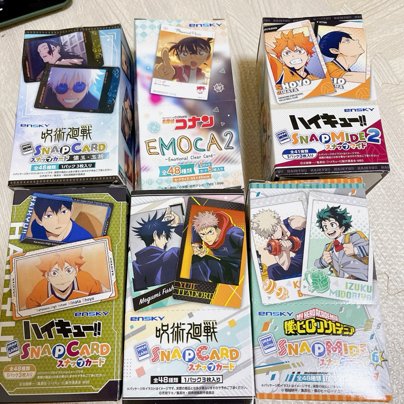full box snap card haikyuu, MHA, JJK | Shopee Việt Nam