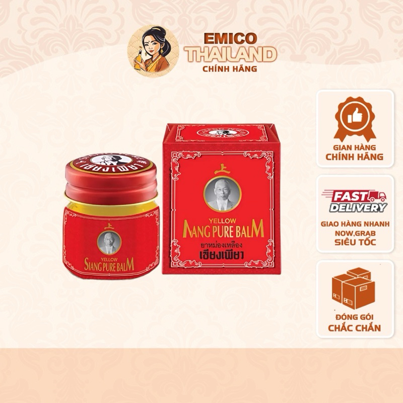 Dầu Cù Là Siang Pure Yellow Balm Thái Lan 12g | Shopee Việt Nam