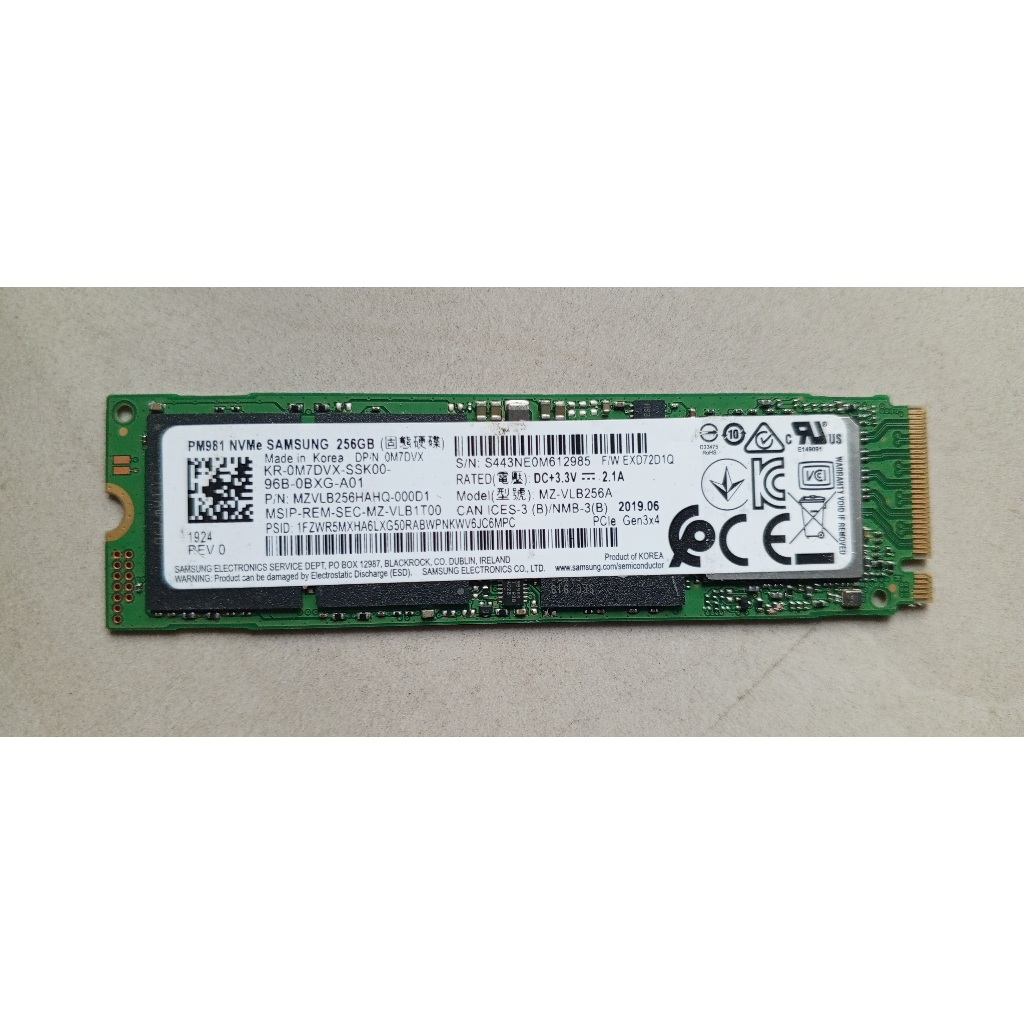 SSD Samsung NVMe PM981 M.2 PCIe Gen3 x4 256GB MZVLB256HAHQ | Shopee ...