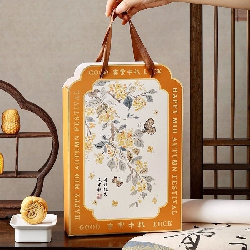 hộp đựng bánh trung thu tone vàng 6 bánh mini | Shopee Việt Nam