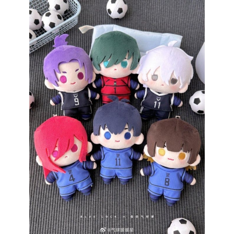 [BLUE LOCK] Móc Khóa/Doll Chigiri, Nagi, Rin | Shopee Việt Nam