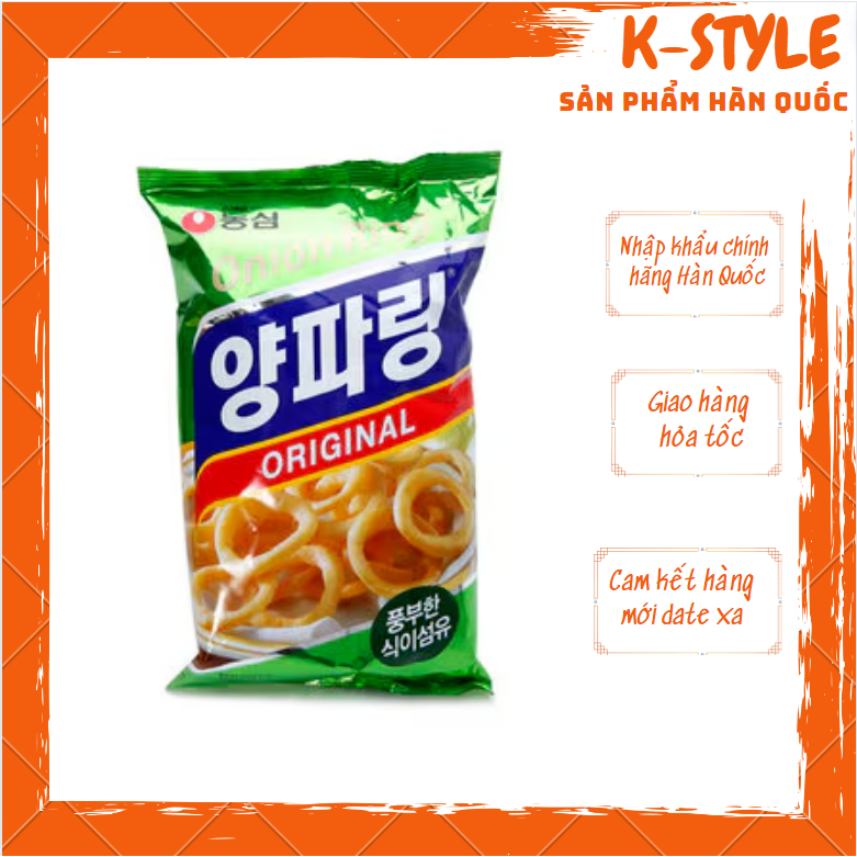 Combo 2 Gói Bim Bim Snack hành tây Nongshim Hàn Quốc 80g 농심 양파링 ...