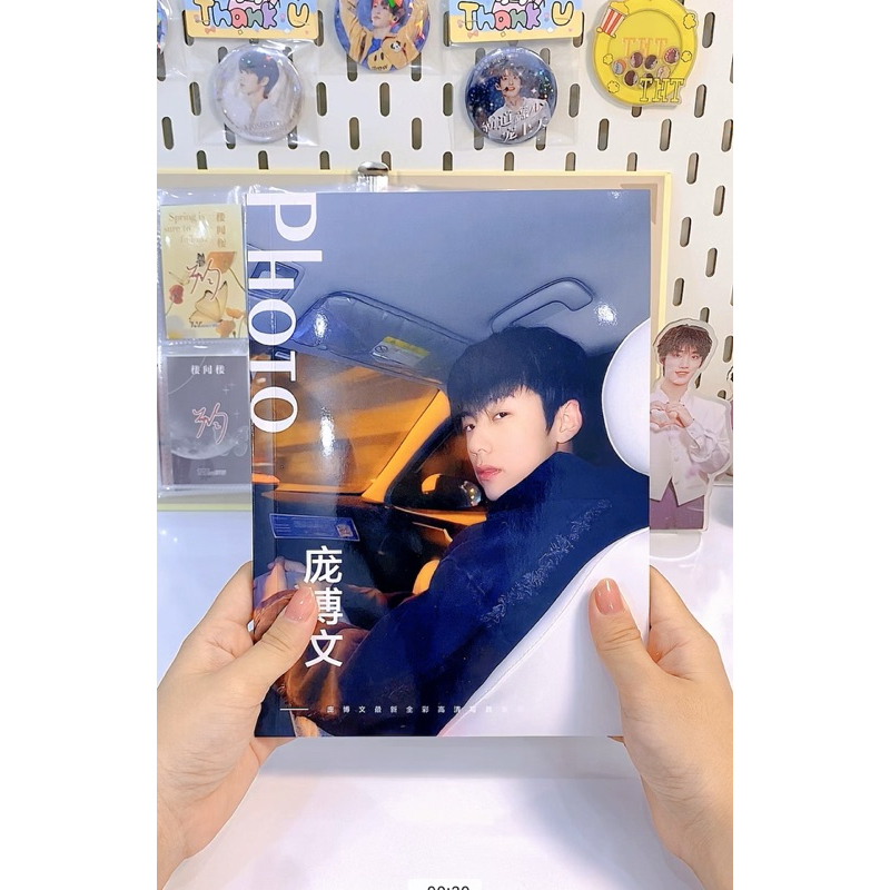 Order Photobook Pangbowen ( Order 15-20 ngày ) | Shopee Việt Nam