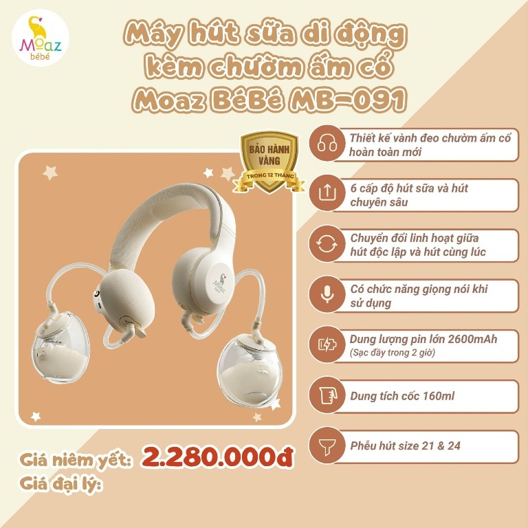Máy hút sữa điện đôi di động kèm chườm ấm cổ MB091 Moaz BéBé MB-091 & Máy hút mũi MB056 | Shopee ...