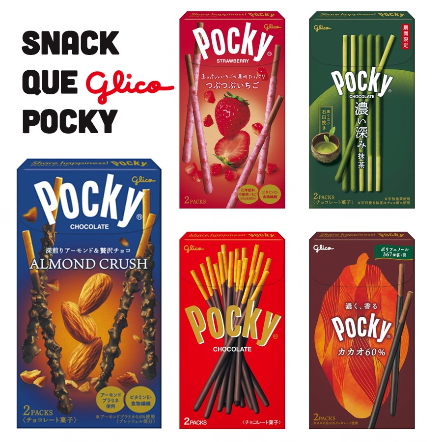 [TẾT 2025] Snack que Glico Pocky hộp 2 gói Nhật Bản | Shopee Việt Nam