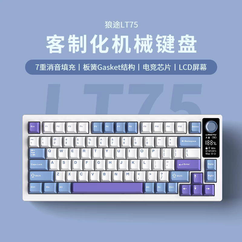 Bàn Phím Cơ Langtu LT75 | 3 Modes | HotSwap | Màn Hình | Led RGB ...