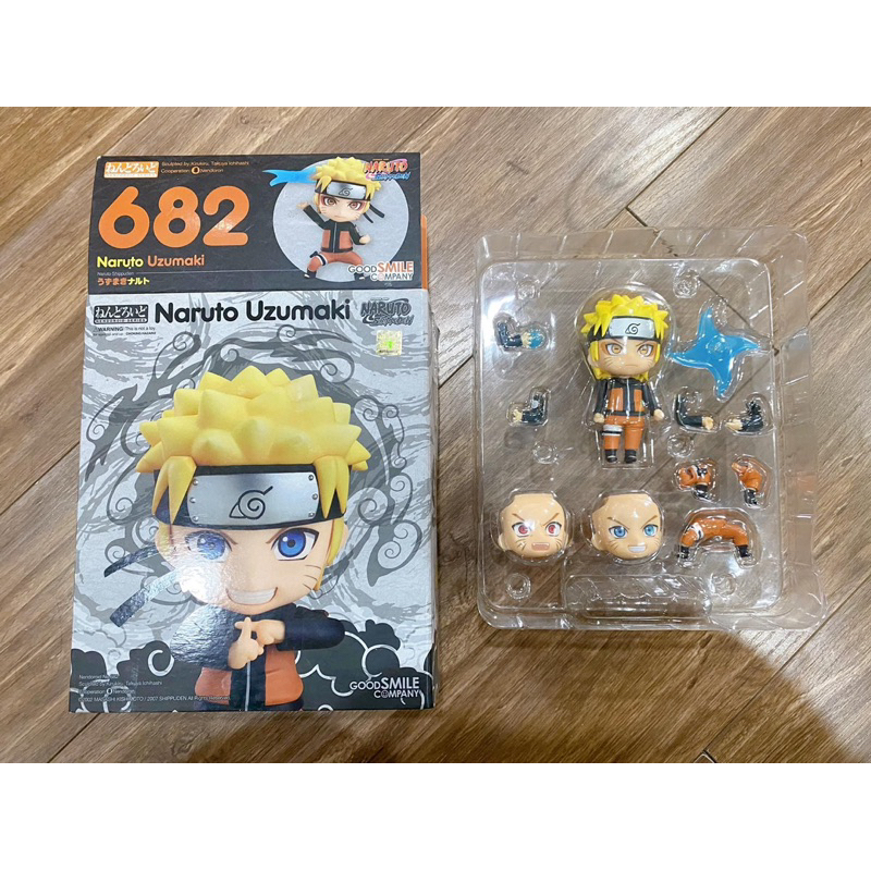[Chính Hãng] Mô hình Nendoroid Naruto - Nendoroid 682 | Shopee Việt Nam