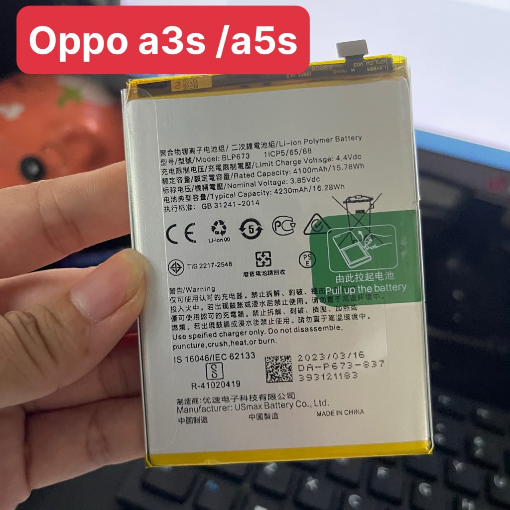 pin zin oppo mã BLP673 lắp A3s / A5s / A7 / A12 / A31-2020 Realme C1 ...