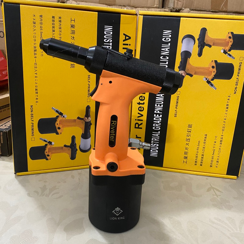 SÚNG RÚT ĐINH TÁN RIVE HIỆU LIONKING DÙNG HƠI KHÍ NÉN | Shopee Việt Nam