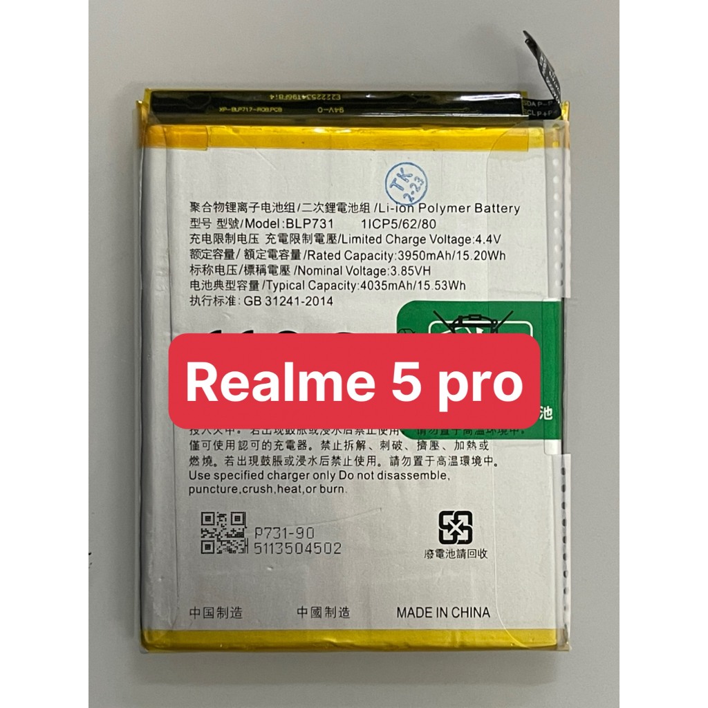 PIN REALME 5 PRO / MODEL BLP 731 / DUNG LƯỢNG 4034 MAH | Shopee Việt Nam