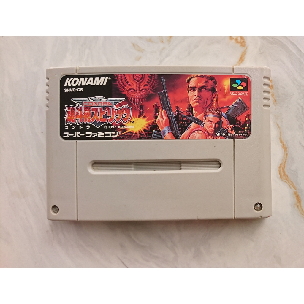 Băng gốc super famicom Contra spirit | Shopee Việt Nam