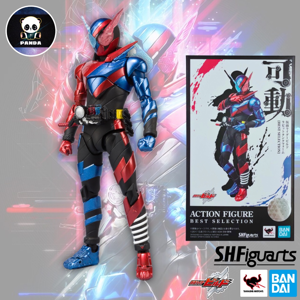 HÀNG CÓ SẴN - Mô Hình Kamen Rider Build Đồ Chơi Chính Hãng BANDAI SHF ...
