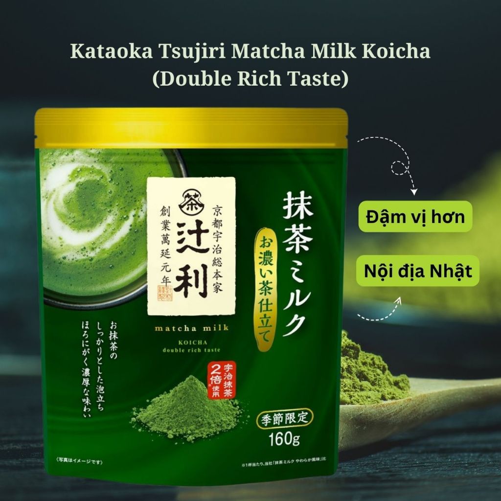 [Nội địa Nhật - Hàng sẵn] Matcha sữa Kataoka Tsujiri Matcha Milk Koicha ...