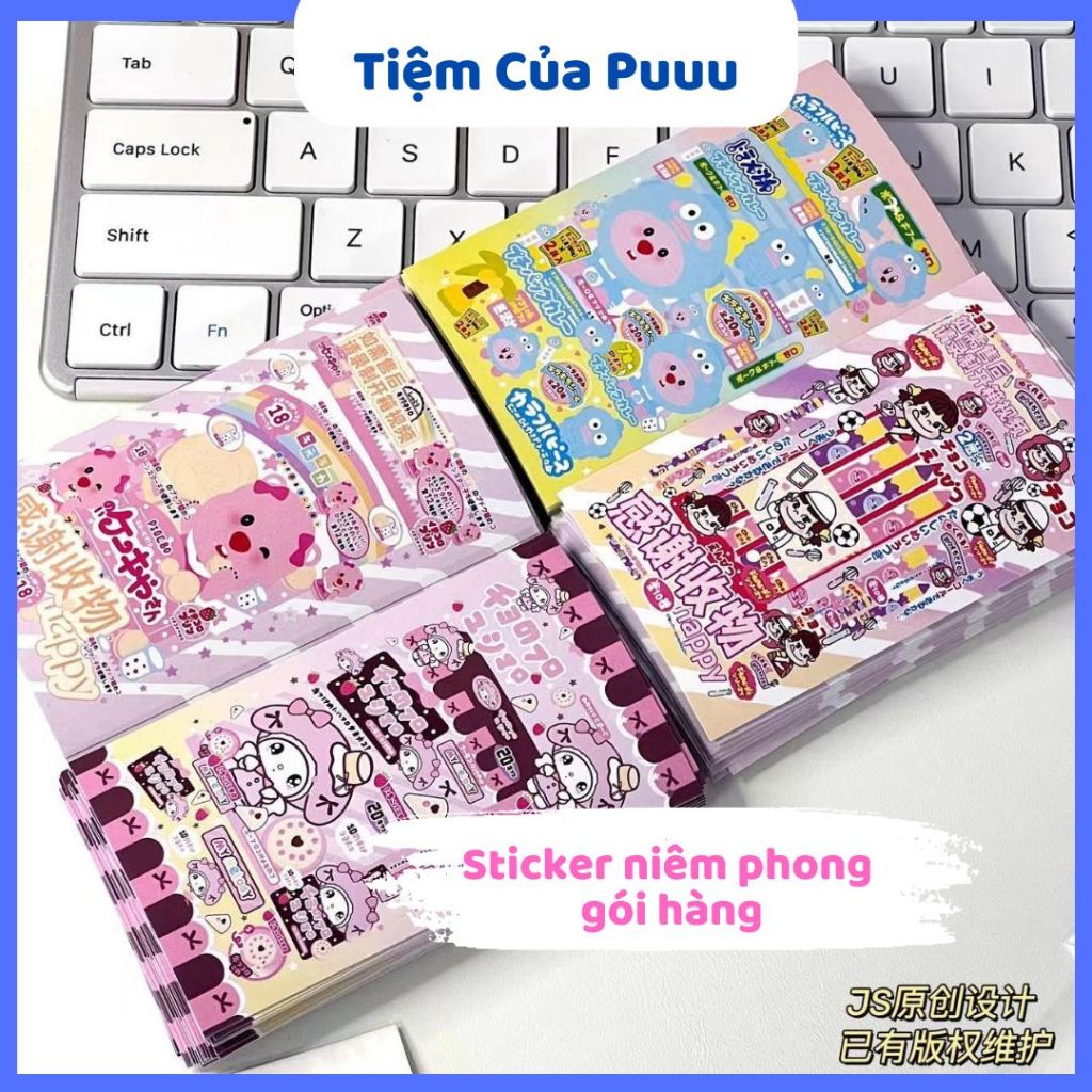 Set 20 Sticker Niêm Phong Gói Hàng Loopy Melody Dễ Thương Tiệm Của Pu ...