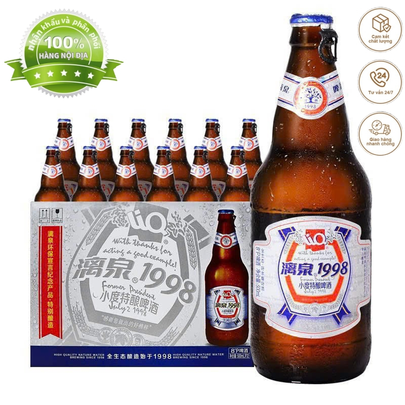 [Nhập khẩu và phân phối] COMBO THÙNG 12 CHAIBia Liquan 1998 ,Chai 500ml Bia liquan Trung Quốc ...