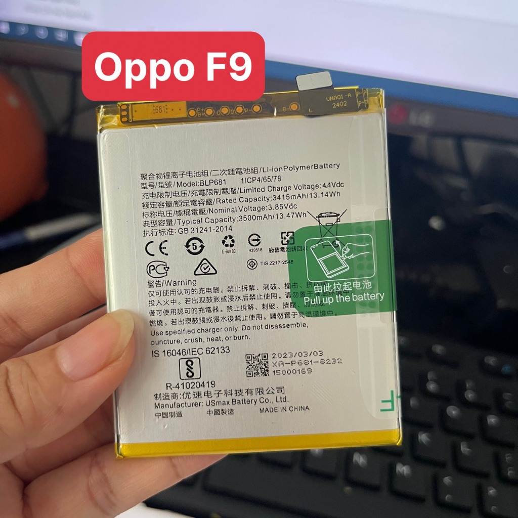 Pin OPP'O F9 MÃ BLP 681 / BLP 683 F9 ZIN | Shopee Việt Nam