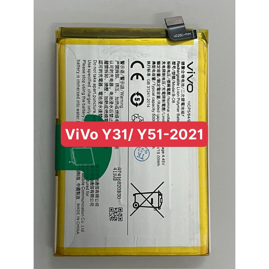 PIN ZIN VIVO Y52S/Y31/ Y31S/ Y51 ( 2020)- (2021) / MODEL B-08/ DUNG ...