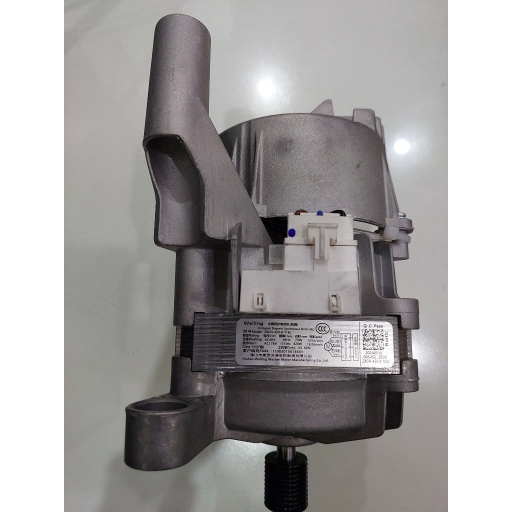 Motor máy giặt TOSHIBA Dùng chung nhiều model (vui lòng xem danh sách ...
