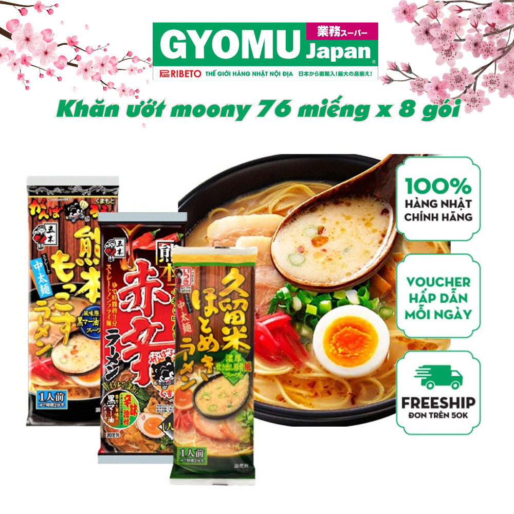 Mì Ramen Kumamoto ,Mì Kurume Hotomeki Ramen (ITSUKI) - Mì ramen không ...