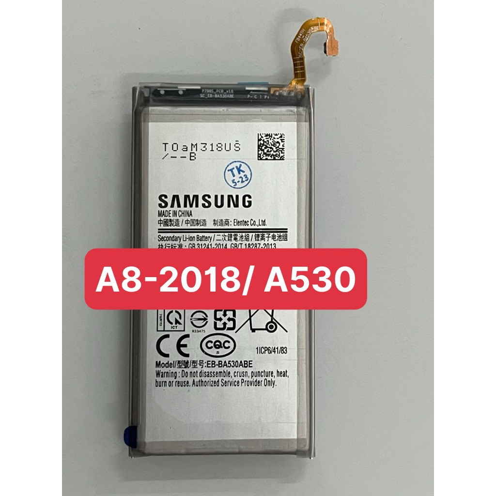 Pin zin sam sung A8 (2018) / A530 /MODEL EB-BA530 ABE/ DUNG LƯỢNG 3000 MAH | Shopee Việt Nam