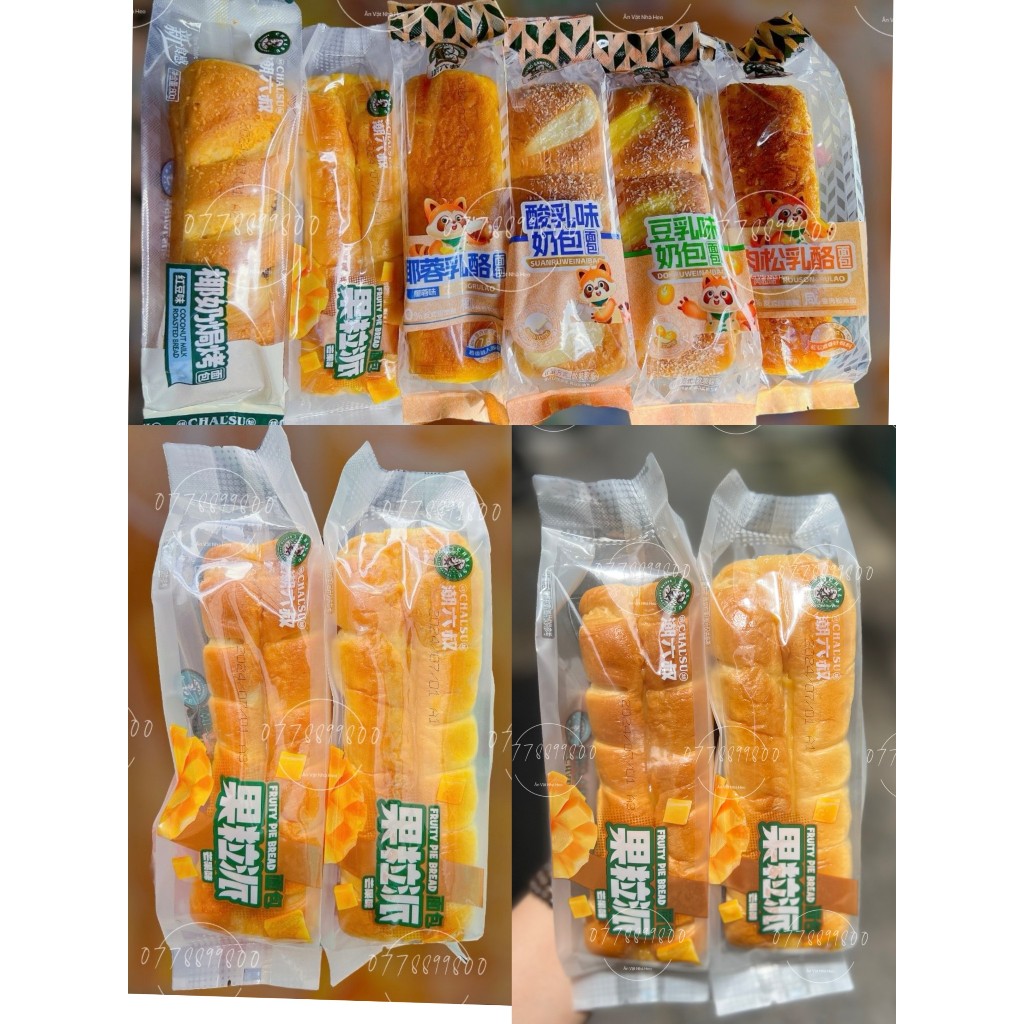 1 cái Bánh mì vị xoài Chalsu thơm ngon (cập nhật bao bì mới) | Shopee ...