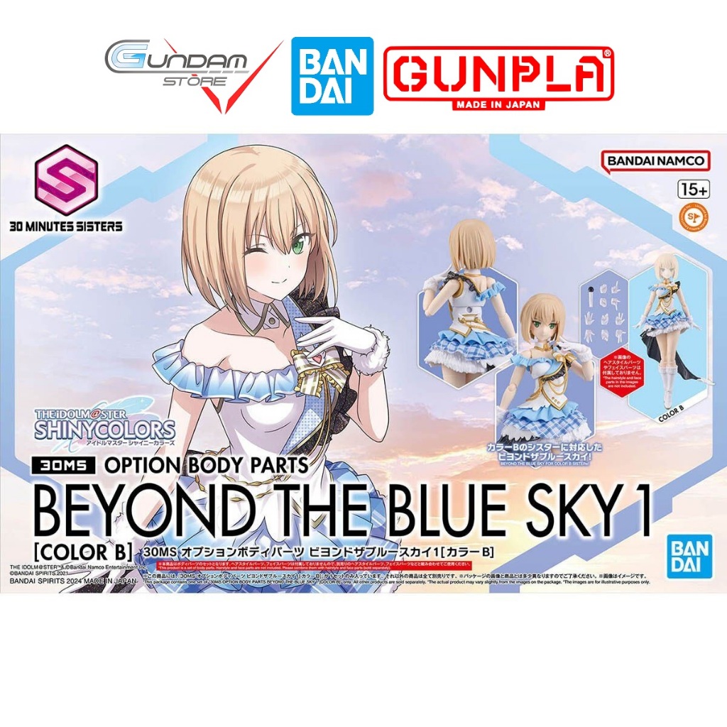 Mô Hình Lắp Ráp Option Body Parts Beyond The Blue Sky 1 [Color B] 30MS ...