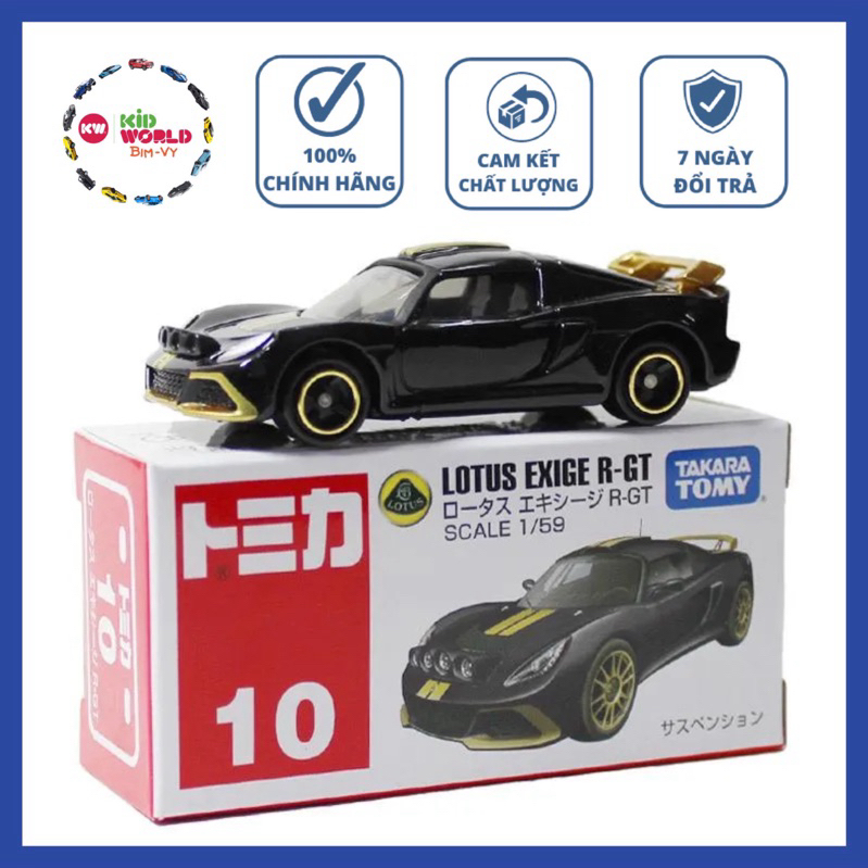 Xe mô hình Tomica Box Lotus Exige R-GT. No.10. Tỷ lệ 1:59. | Shopee ...