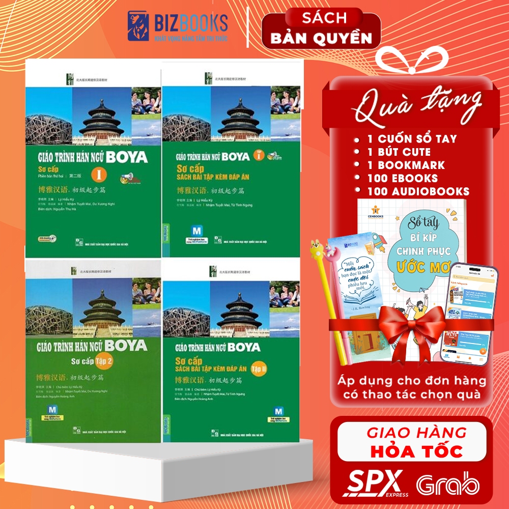 Sách Combo Giáo Trình Hán Ngữ Boya Sơ Cấp Bộ Tập 1 Và Tập 2 Sách Học ...