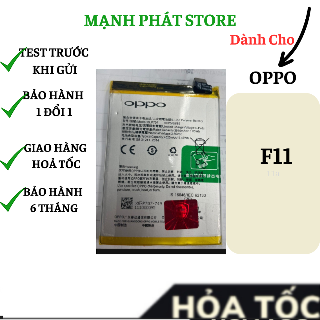 Pin zin Oppo F11 BLP 707 3910, 4020mAh (TẶNG KÈM KEO VÀ TOOLS SỬA ...