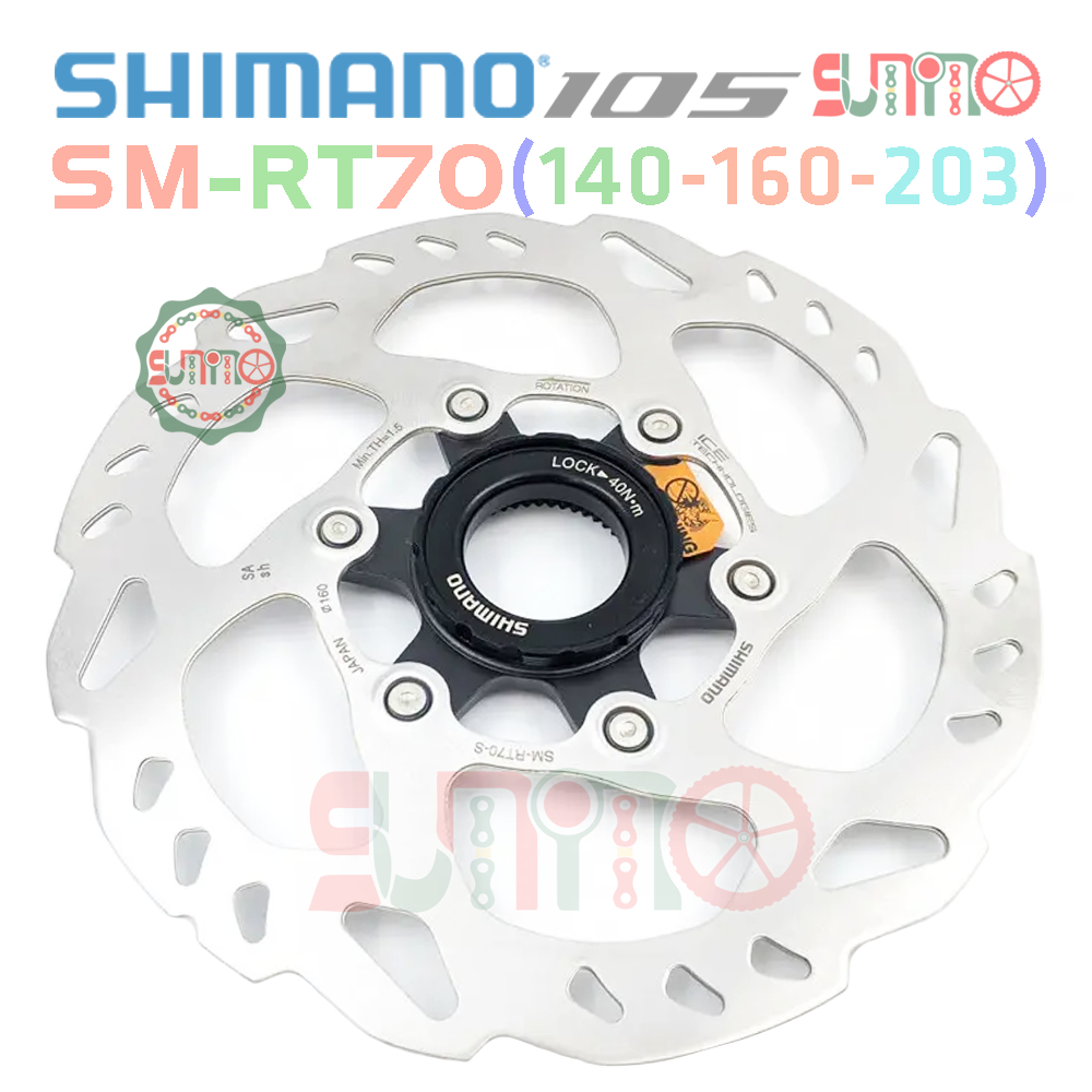 Dĩa thắng xe đạp center lock SHIMANO RT70 ICE tản nhiệt | Shopee Việt Nam