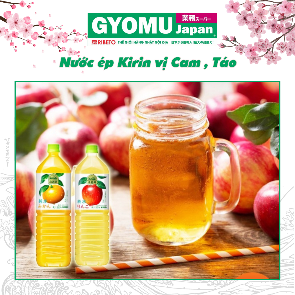 Nước ép Kirin vị Cam, nho, táo chai 1,5L - Hàng nội địa Nhật Bản - Gyomu Japan | Shopee Việt Nam