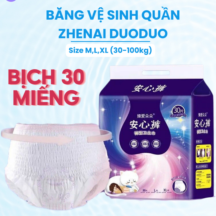 (Túi 30 miếng) Băng vệ sinh dạng quần Zhenai Duoduo Vermoon siêu mỏng ...