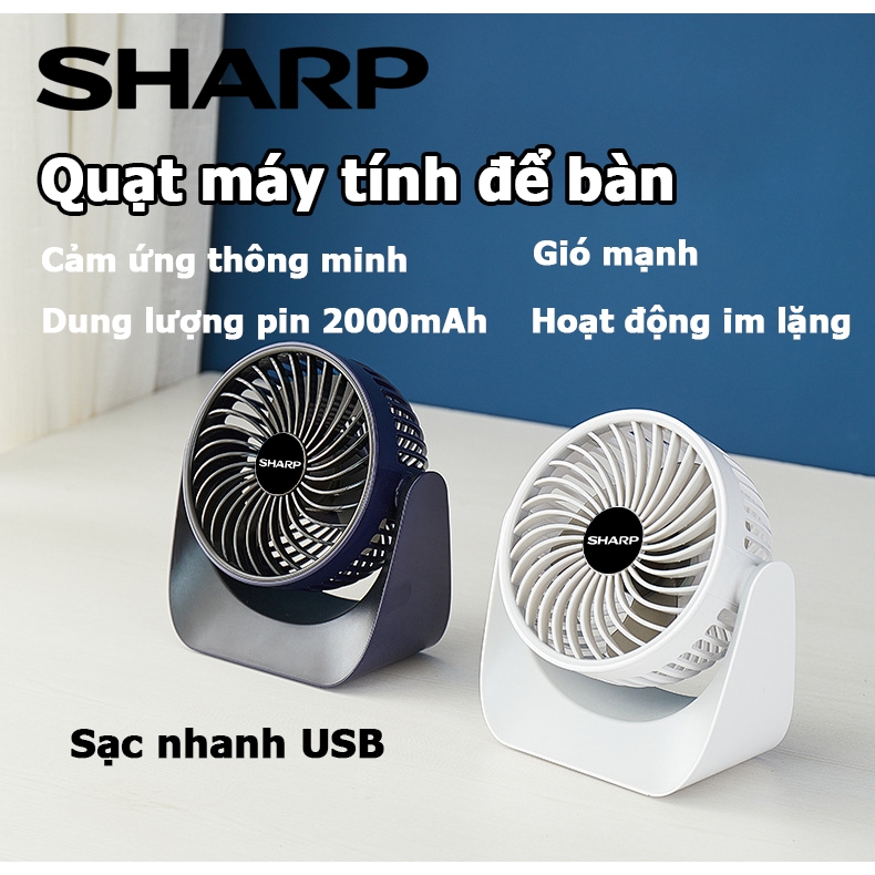 Sharp Quạt Mini Tích Điện Để Bàn, Máy Quạt Pin Sạc Điện Usb，thiết kế ...