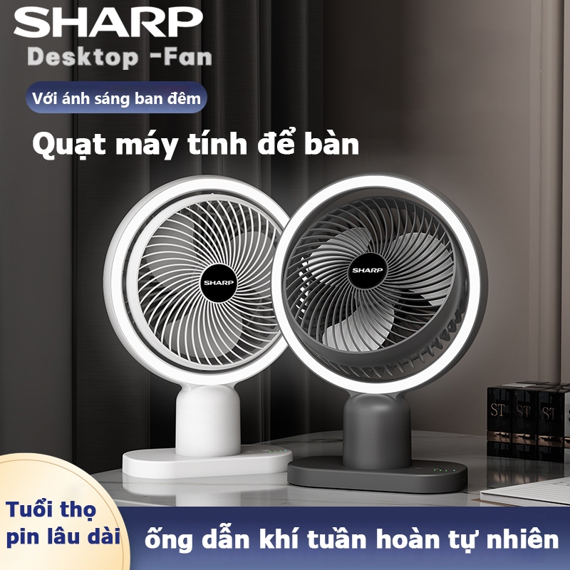 Sharp Quạt Mini Để Bàn, Quạt Tích Điện Cầm Tay Mini Xoay 120 Độ Cực Mát ...