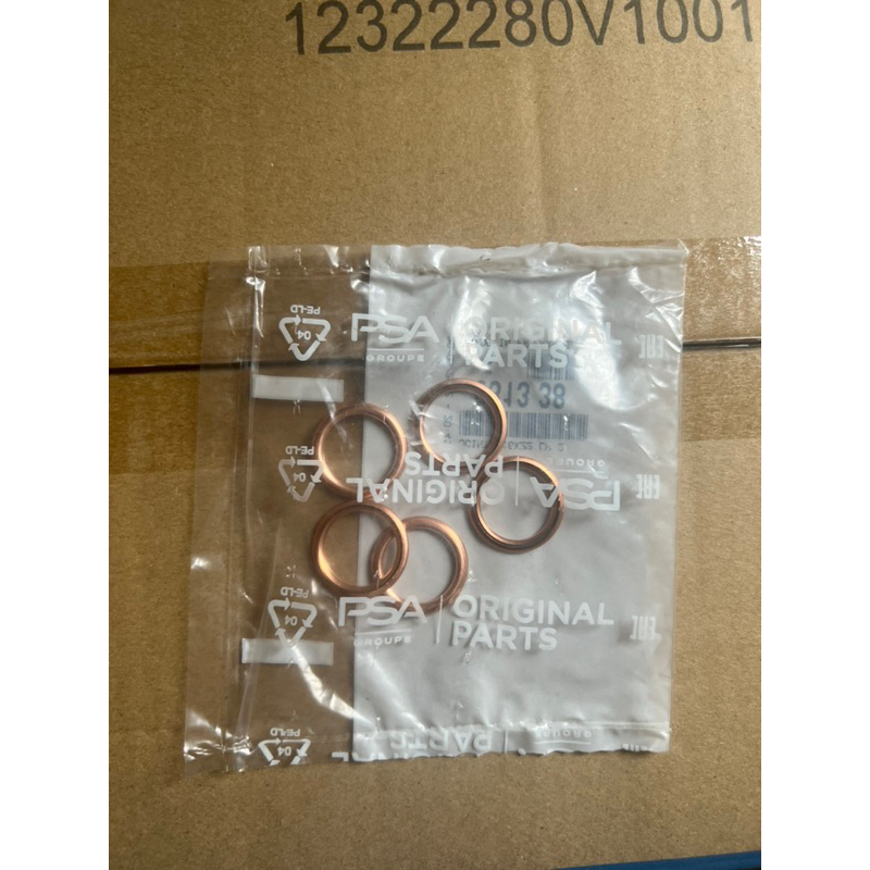 RON GIOĂNG ỐC 031338 5li | Shopee Việt Nam