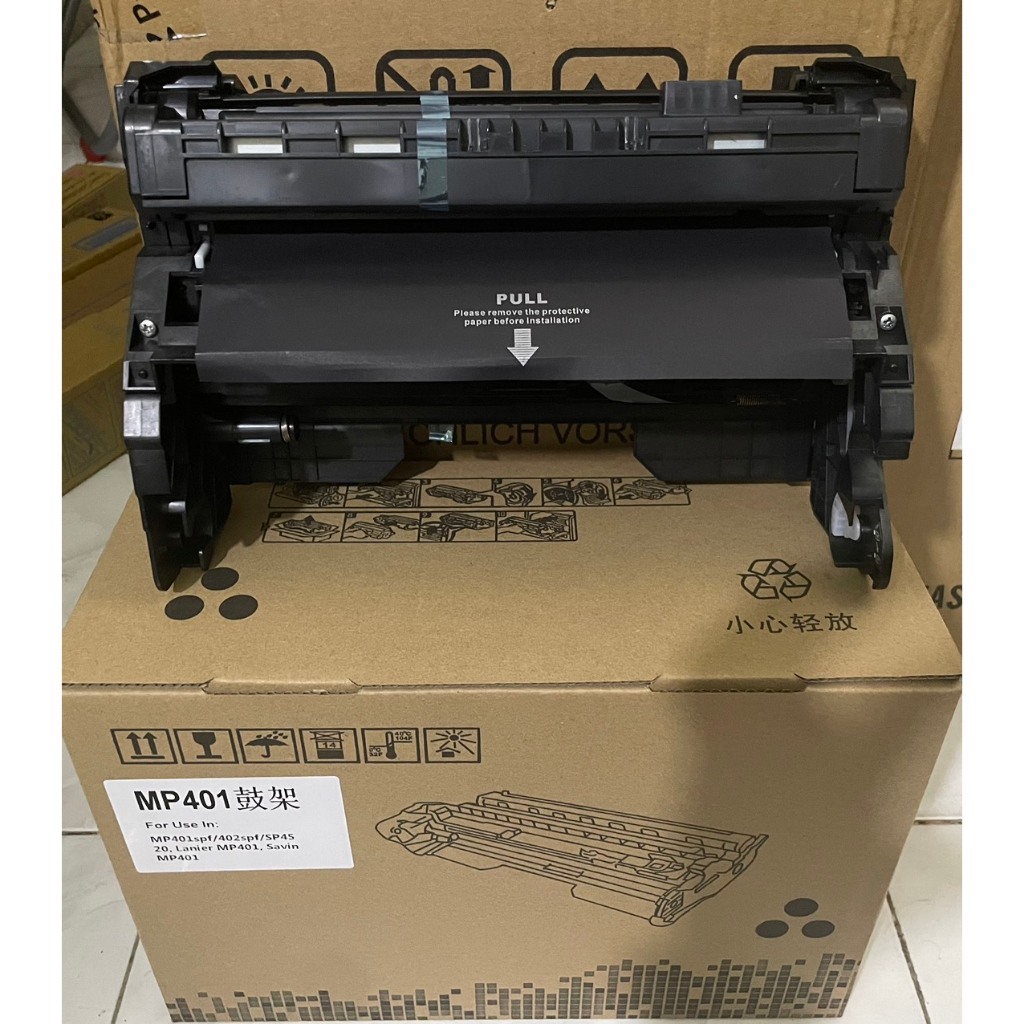 Cụm trống ricoh ricoh sp 4520/m401spf/mp402spf /401/mp402 | Shopee Việt Nam