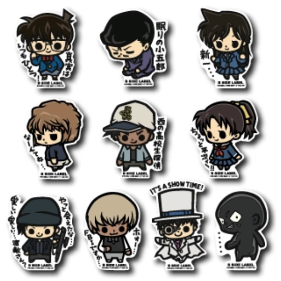 [Direct from Japan] B - SIDE LABEL Sticker Detective Conan Case Closed ...