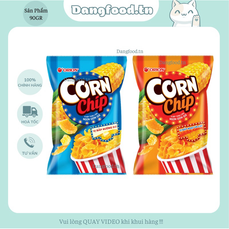 Combo 5 Gói Snack Corn Chip Orion - Sản Phẩm Với 2 Hương Vị: Bắp Bơ Cay ...
