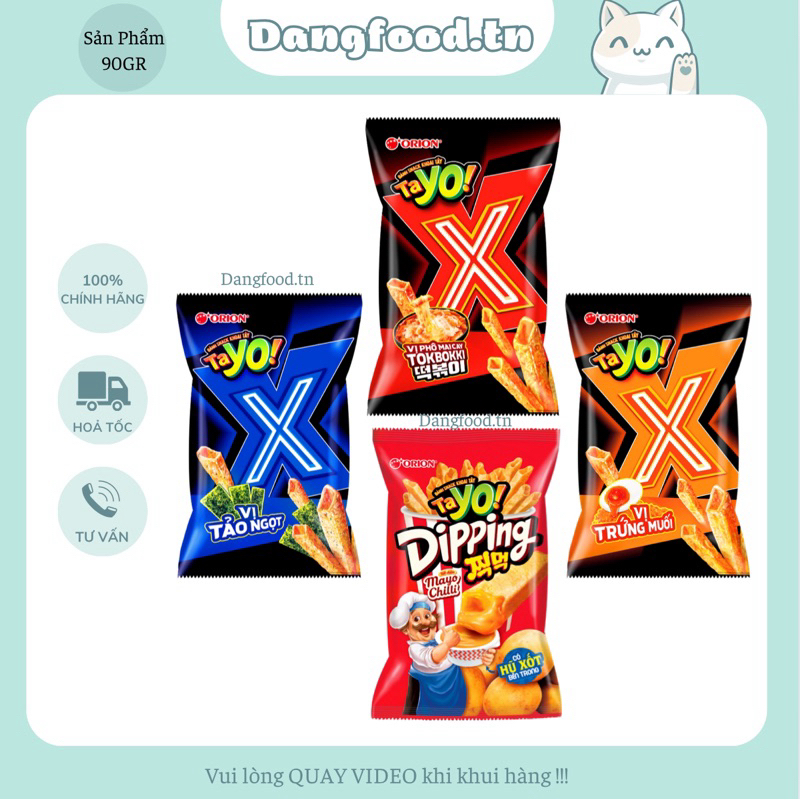 Combo 5 Gói Snack Khoai Tây Tayo X Orion 28gr/40gr | Shopee Việt Nam