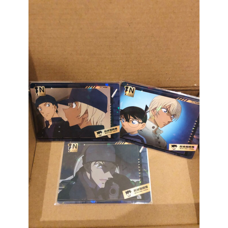 Card Detective Conan Kayou vol 3 [ Akai-Rei ] | Shopee Việt Nam