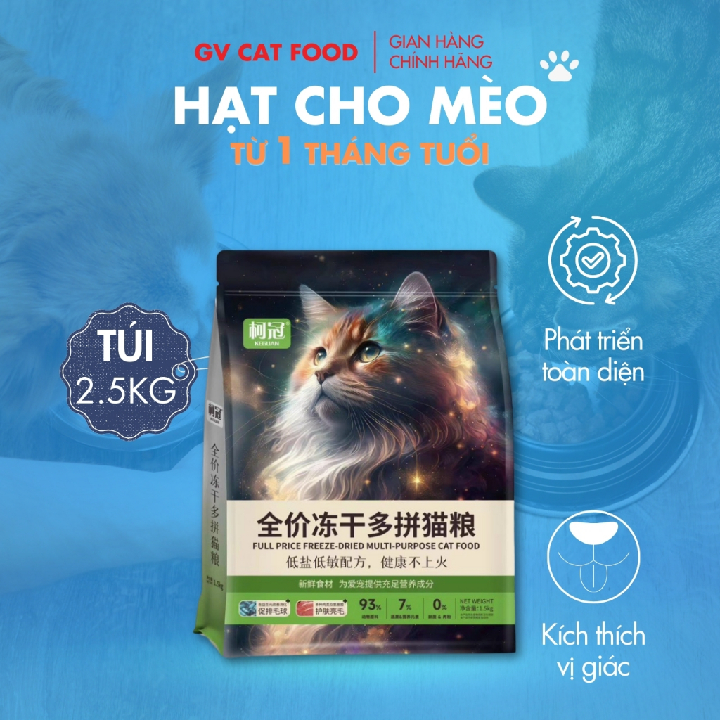 GV Cat Food Hạt Thức Ăn Dành Cho Mèo Dinh Dưỡng - Túi 0.5kg - 1,5kg ...