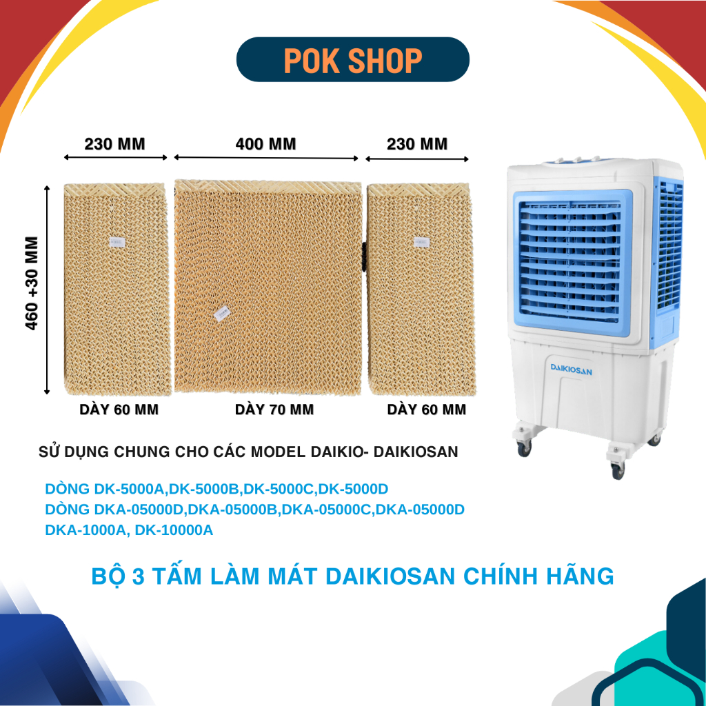 TẤM LÀM MÁT DAIKIO 5000M3/H, QUẠT 2 TẦNG 10000M3/H | Shopee Việt Nam