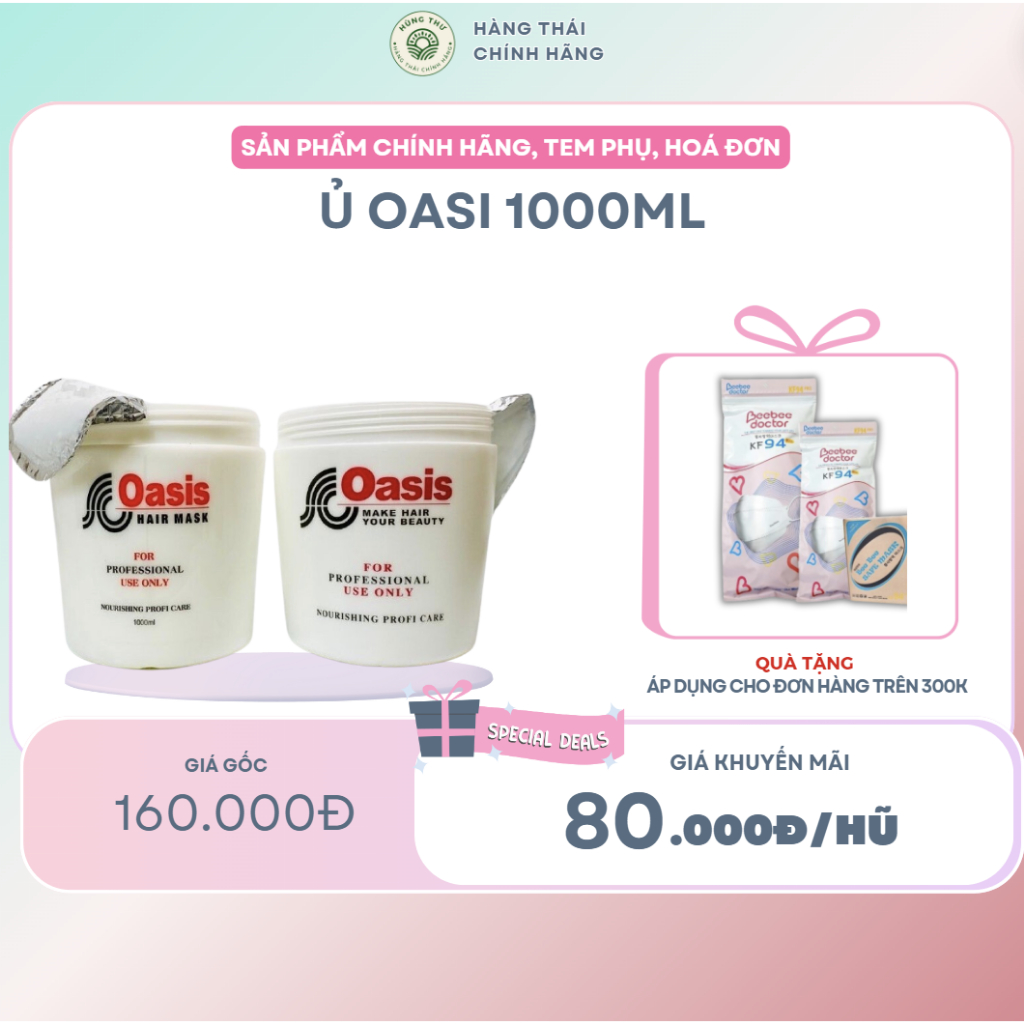 Ủ TÓC OASI 1000ml - Dưỡng ẩm sâu, tái tạo tóc hư tổn, làm mềm mượt, chăm sóc tóc dài, dễ sử dụng ...