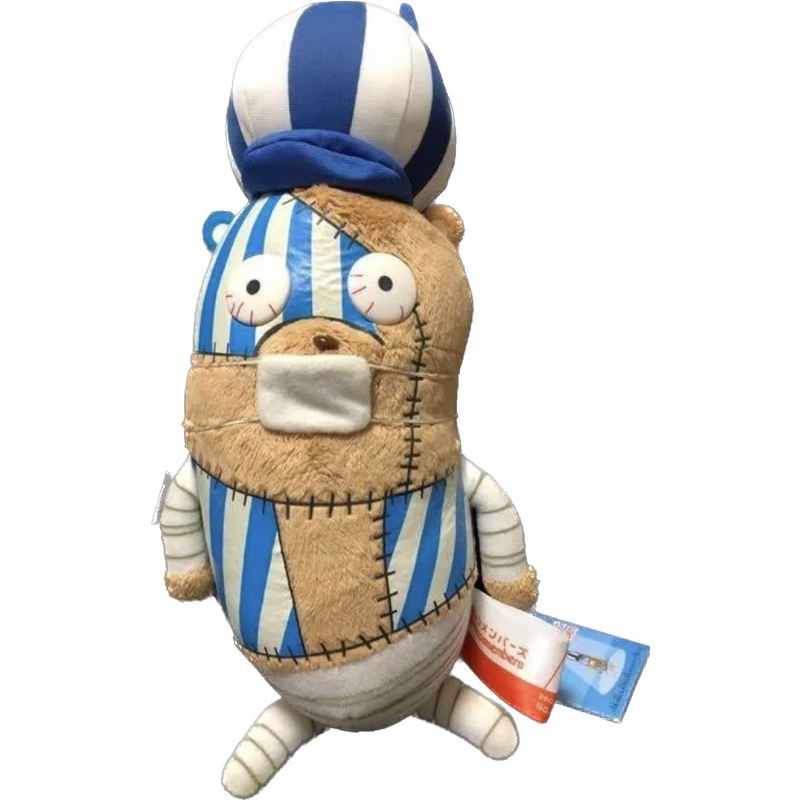[có sẵn]52 One Piece Kumacy Recommembers Plush Doll with Zipper 25cm ...